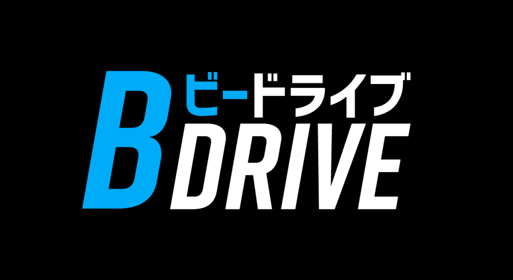 ブログはじめました。 | Bdrive｜ビードライブ｜マーケティングや集客に悩む事業所の方へ
